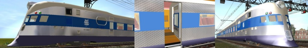 PWeiser - Trainz TS2009 Downloads