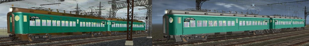 PWeiser - Trainz TS2009 Downloads